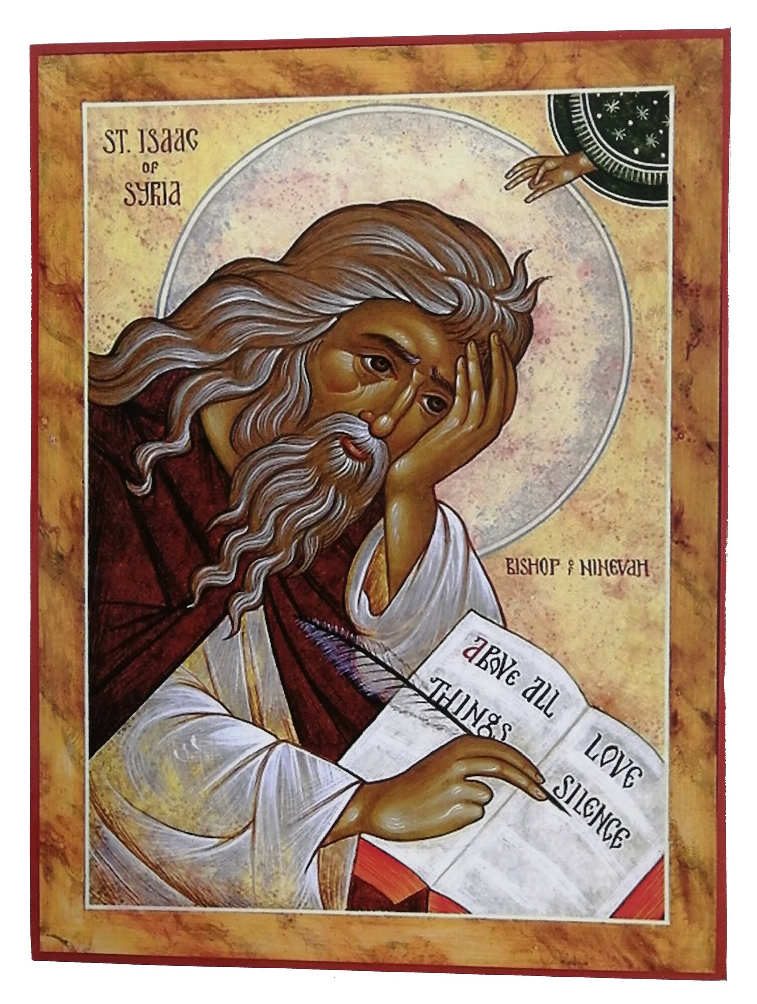 Преподобный Исаак Сирин, епископ Ниневийский православная икона