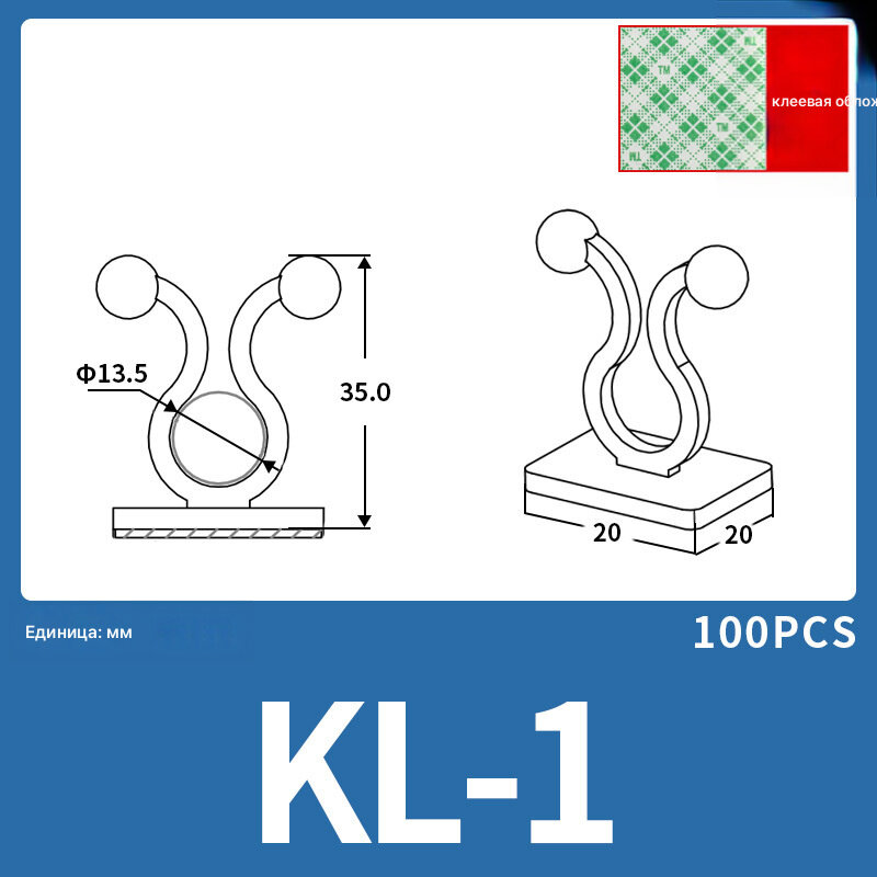 Менеджер кабелей типа "вставка", исправленный артефакт, кабельная карта