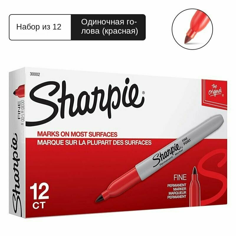 Набор маркеров Sharpie zuhe, скошенный наконечник, круглый корпус