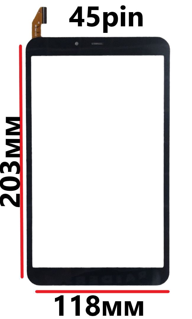 Тачскрин (сенсорное стекло) для планшета Dexp Ursus K48