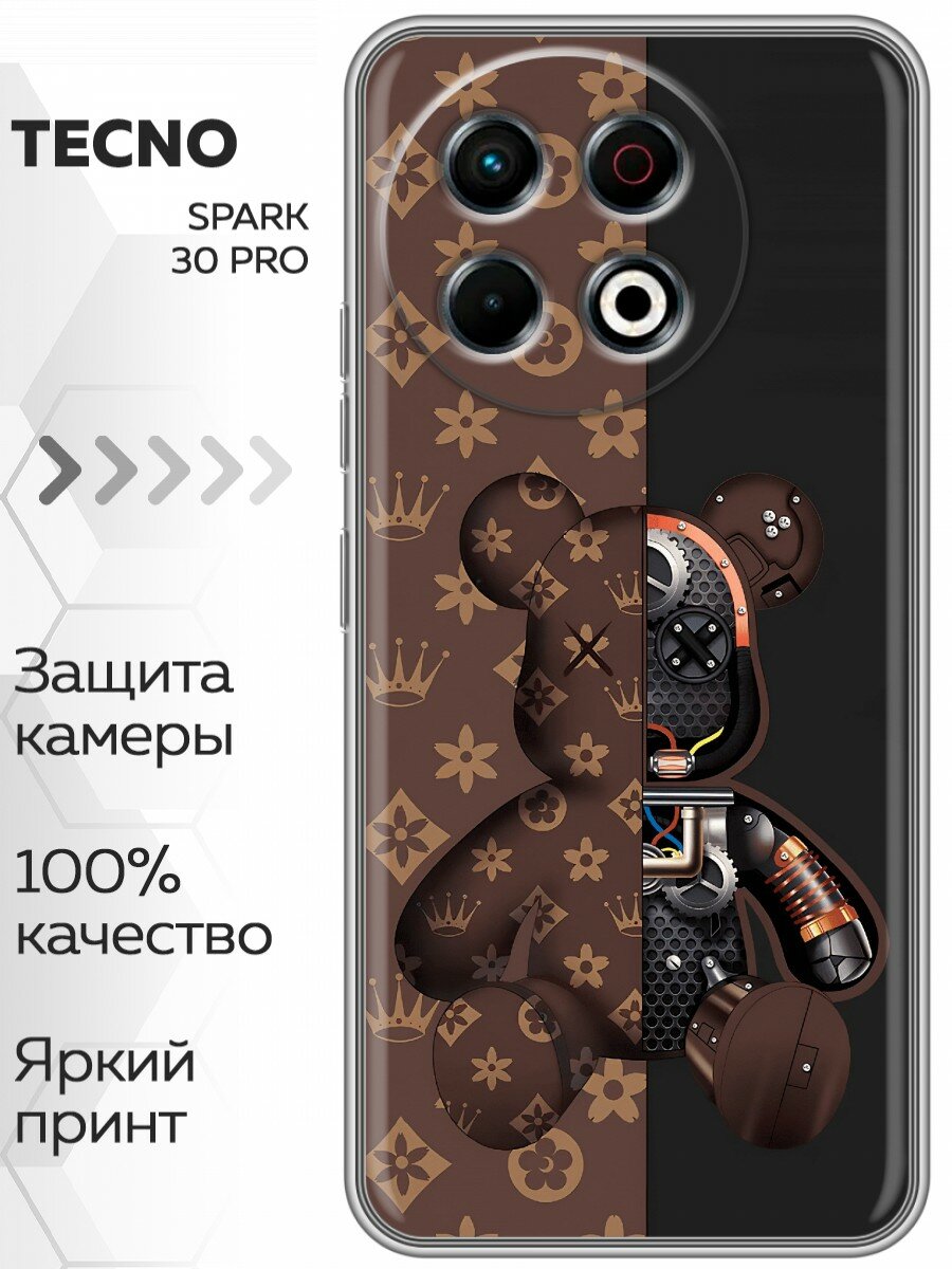 Чехол для Tecno Spark 30 Pro с принтом Медведь мишка (Техно Спарк 30 Про)