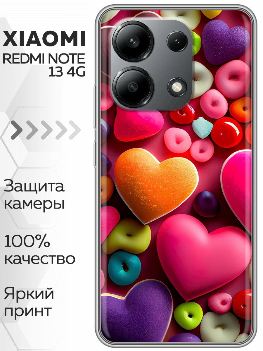 Чехол для Xiaomi Redmi Note 13 4G с принтом Сердечки розовые (Сяоми Редми Ноут 13 4Ж)