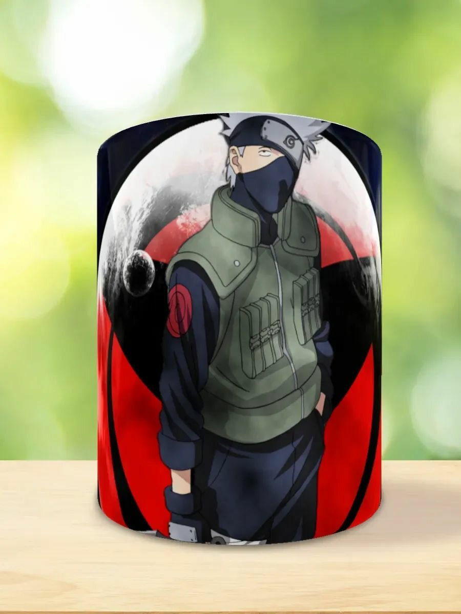 Кружка Наруто Узумаки