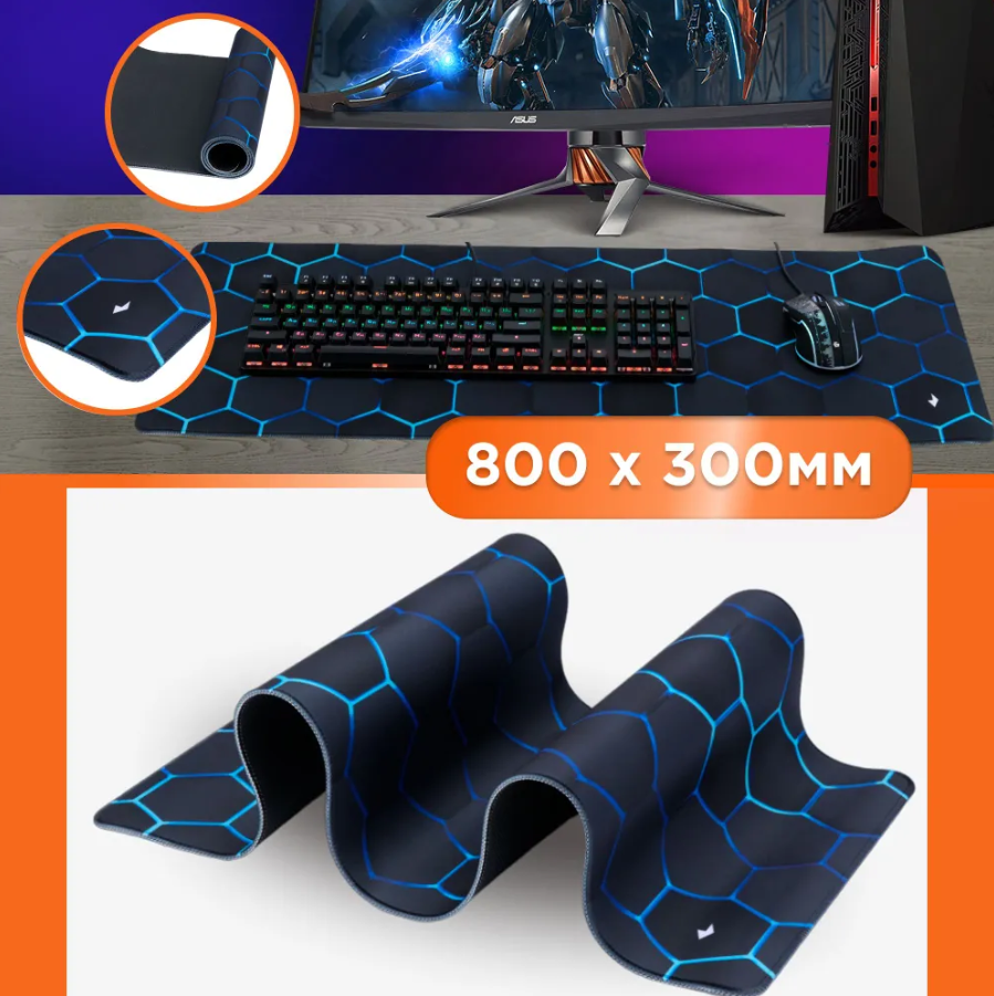 Коврик для мыши Gembird Соты 800*300*3мм ткань+резина оверлок