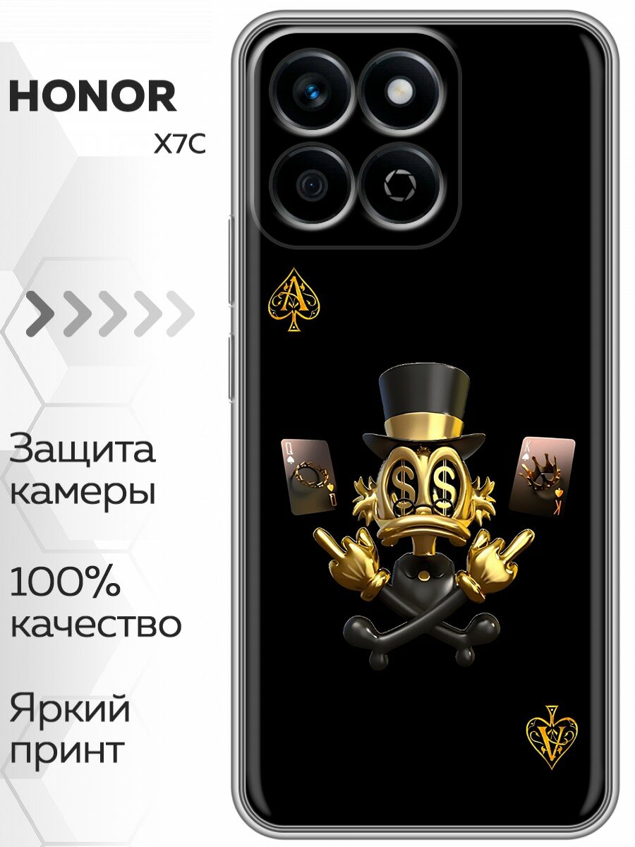 Чехол для Honor X7C 4G с принтом Золотой скрудж макдак (Хонор Х7С 4G)