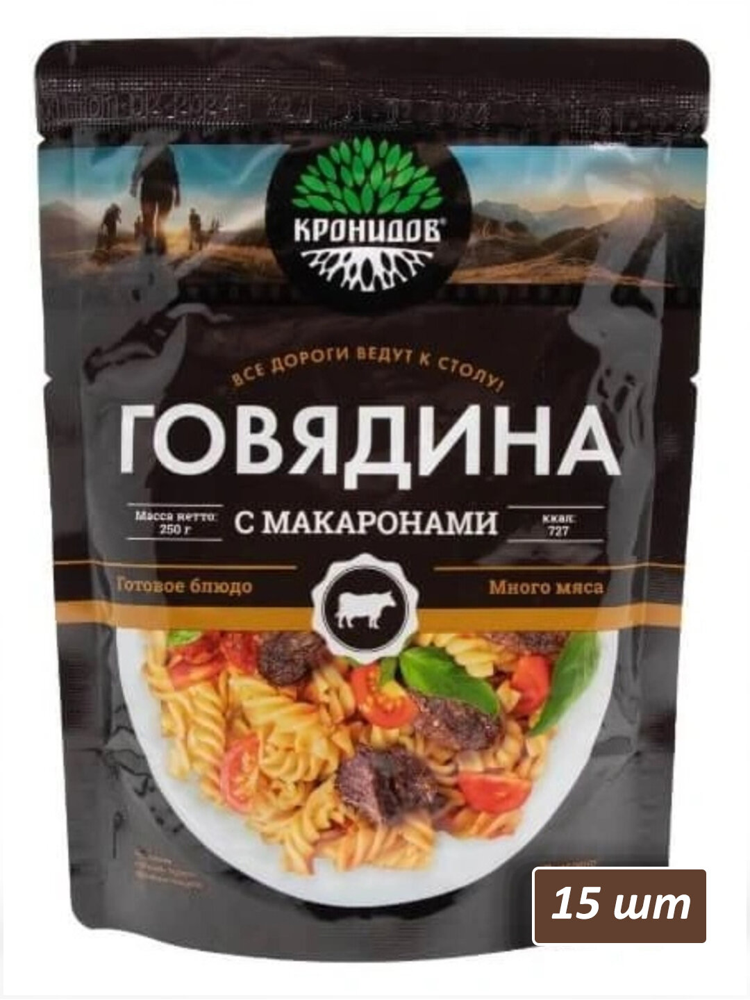 Макароны с говядиной стерилизованные готовое блюдо 15 шт по 250 гр Кронидов