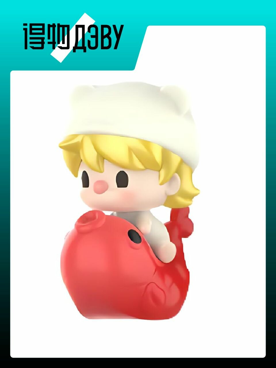 POP MART Encounter Koi Fish Collection Figure Blind Box Products Single Mystery Box/Full Box 24 Pcs NoSize