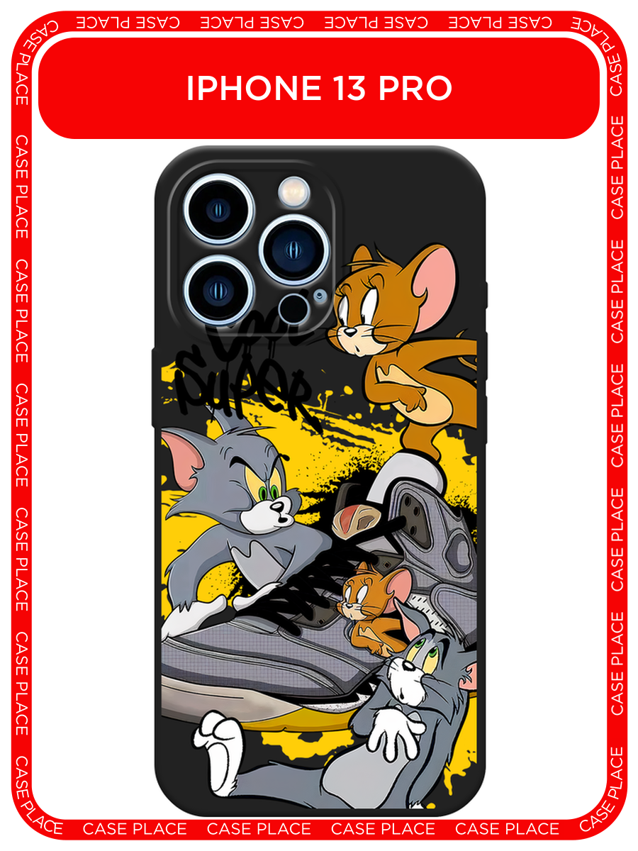Черный матовый чехол на Apple iPhone 13 Pro / Айфон 13 Про с принтом Том, Джерри и кроссовок