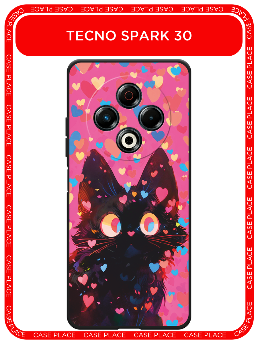 Черный матовый чехол на Tecno Spark 30 / Текно Спарк 30 с принтом Кошачья романтика