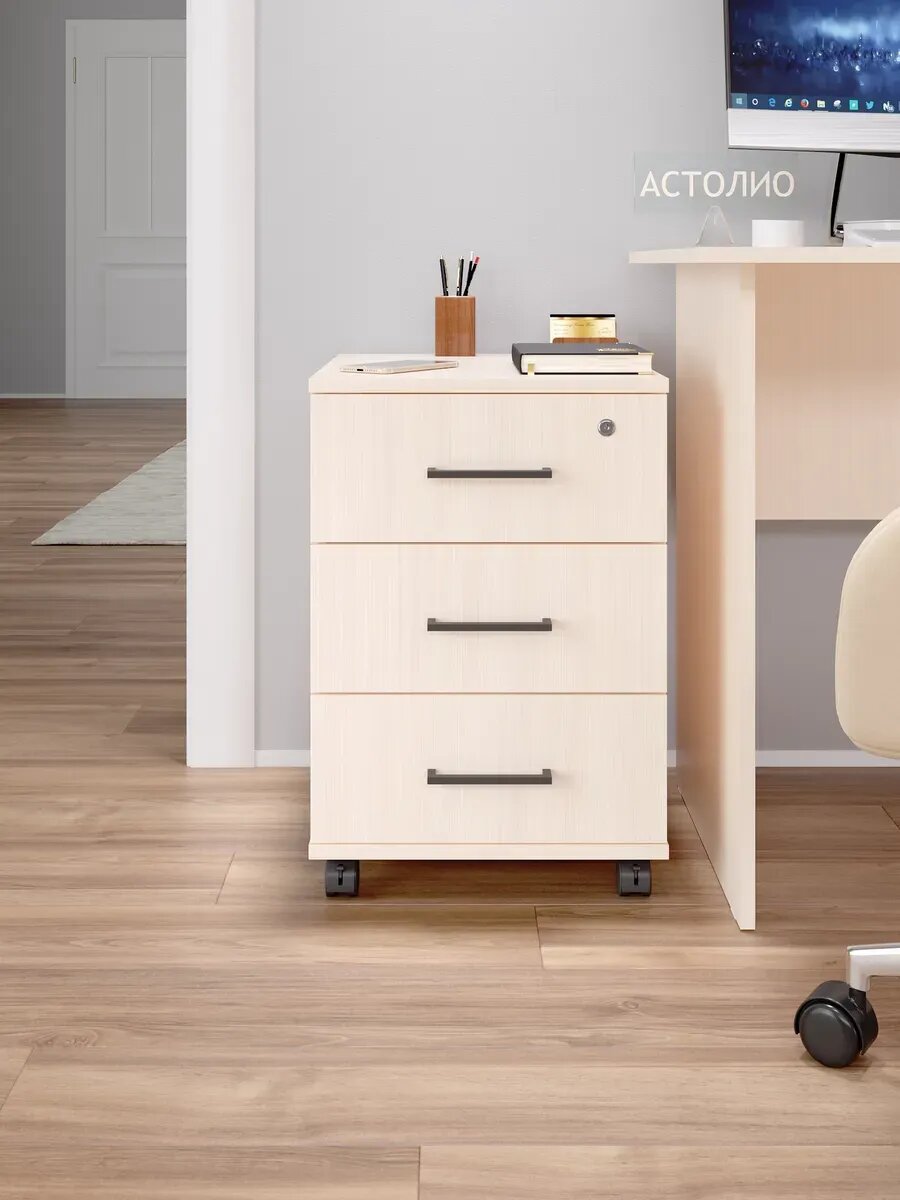 Тумба офисная астолио Степика, 3 ящика, замок, на колесиках, 40x45x60 см, дуб выбеленный
