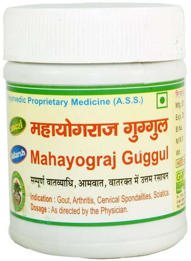 Махайогарадж Гуггул Адарш при артрите, подагре, нервных расстройствах, эпилепсии, астме, геморрое, анемии Mahayogaraj Guggul Adarsh