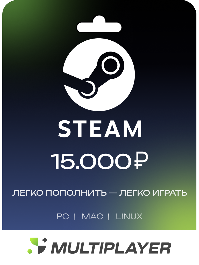 Подарочная карта Steam Россия 15000 рублей / Цифровой код, пополнение счета / Steam Gift Card Russia