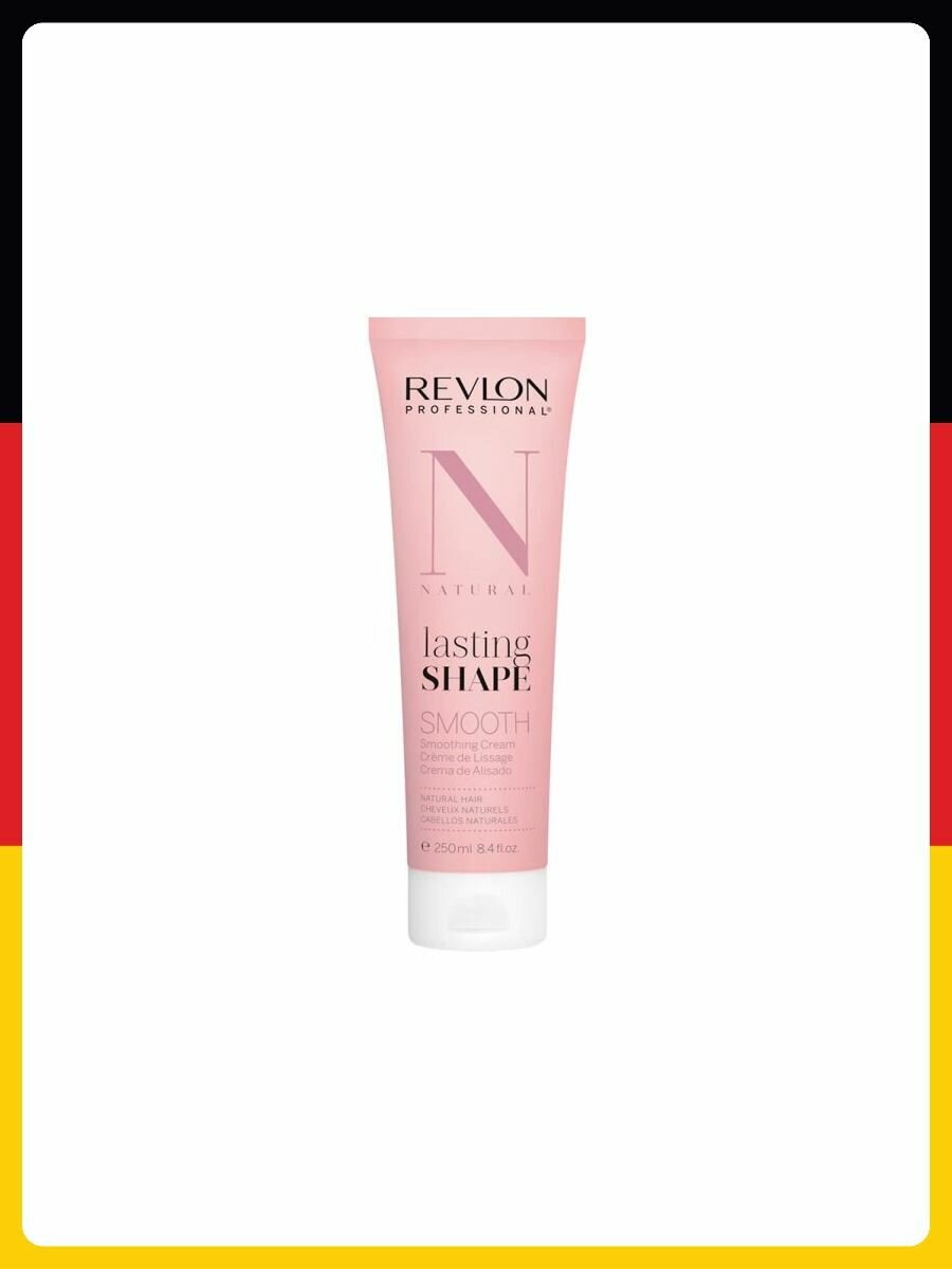 Крем для волос Revlon Lasting Shape Smooth Natural Hair 250 ml