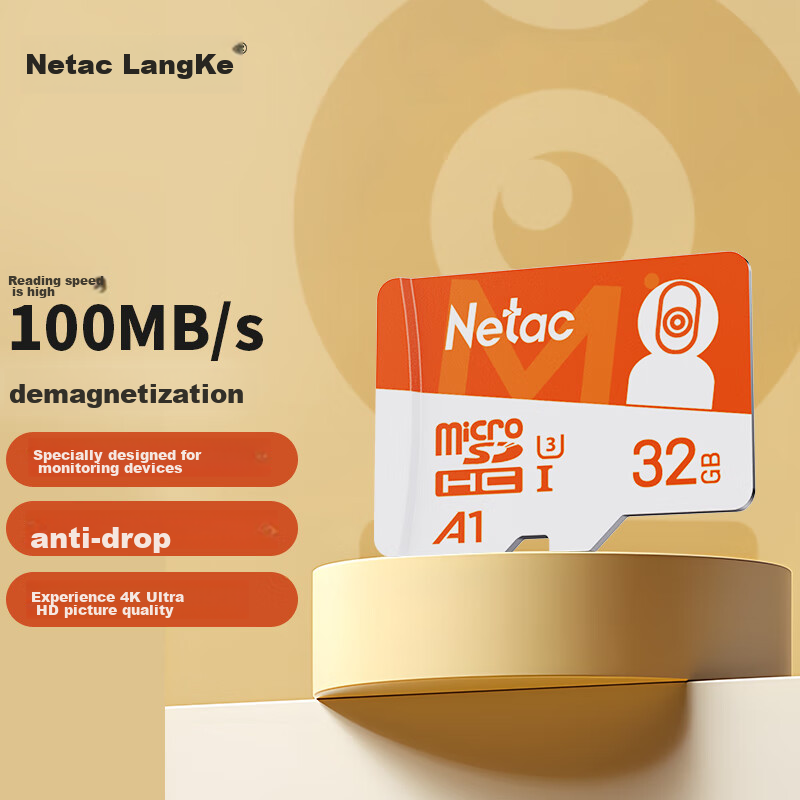 Netac 32GB TF (MicroSD) Memory Card, A1 U3 4K, Specially Designed for Xiaomi Surveillance Cameras And Dash Cams, Professional Monitoring Pro Version