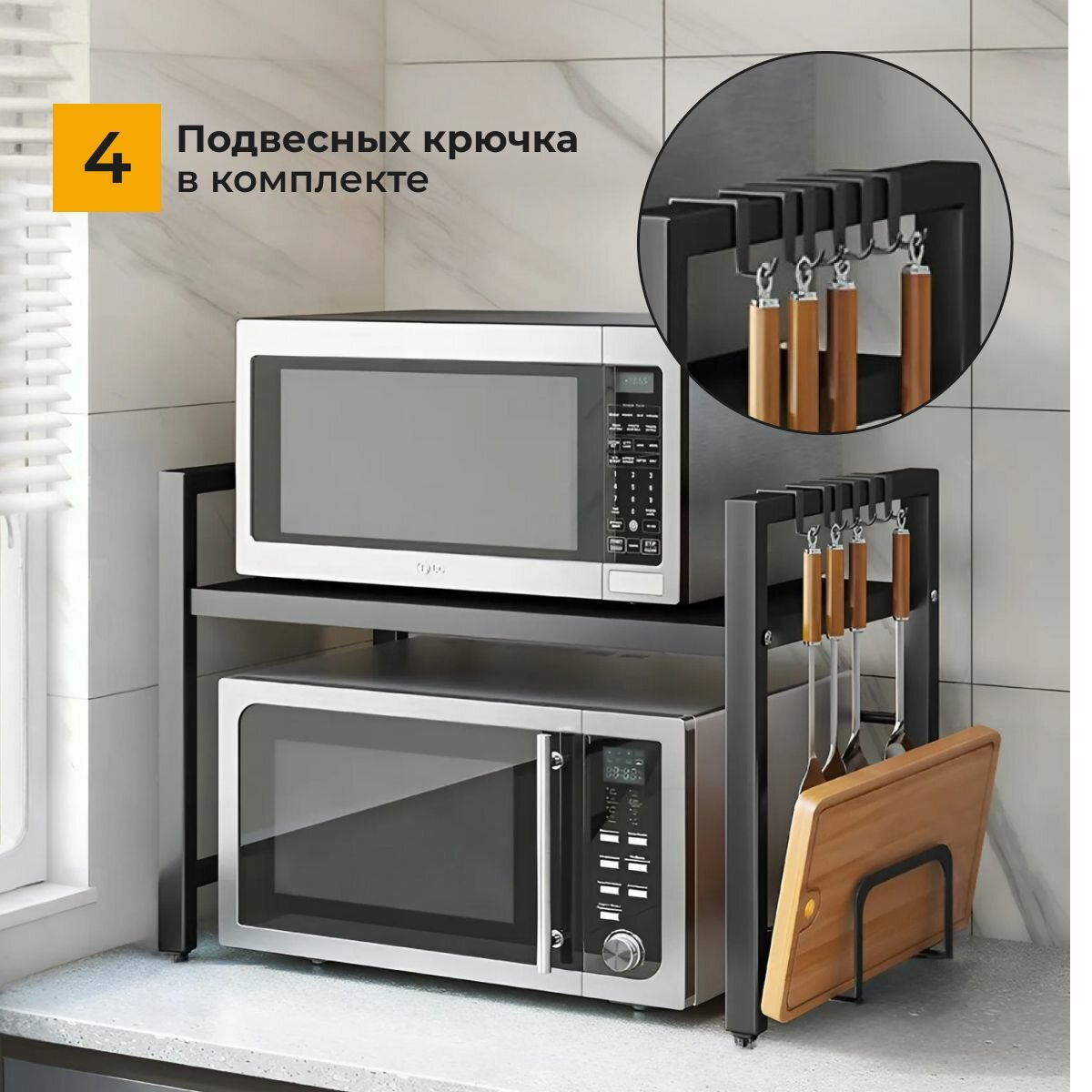 Полка — фото 1