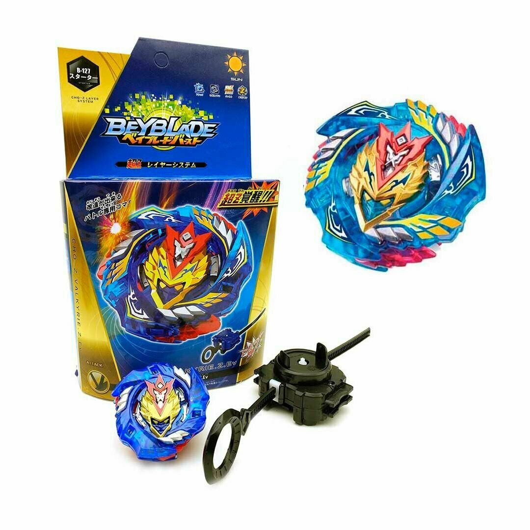 Волчок Бейблэйд B-127 с пусковым устройством. Волтраек CHO-Z Valkyrie. Игрушка для детей Блэйд Бёрст.