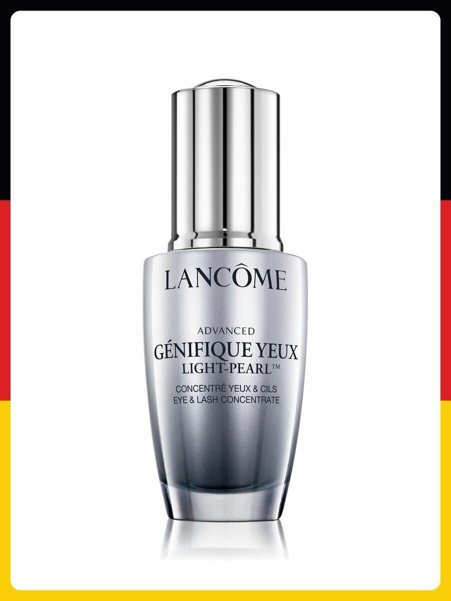 Сыворотка для ресниц LANCOME Advanced Genifique Yeux Light-Pearl, 20 мл