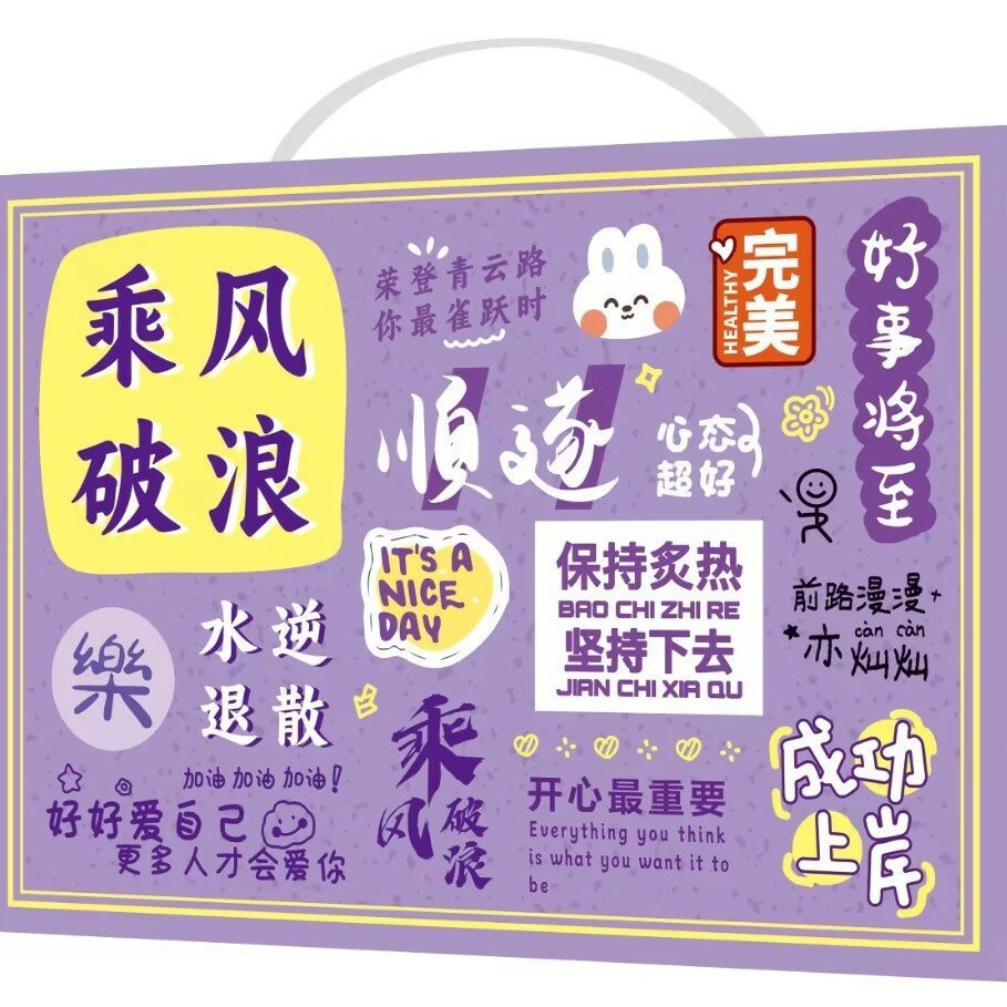 Набор канцелярских принадлежностей для студентов, сюрприз в коробке, подарочный набор, учебные принадлежности, подарок на День детей, оптовая продажа подарков на День детей