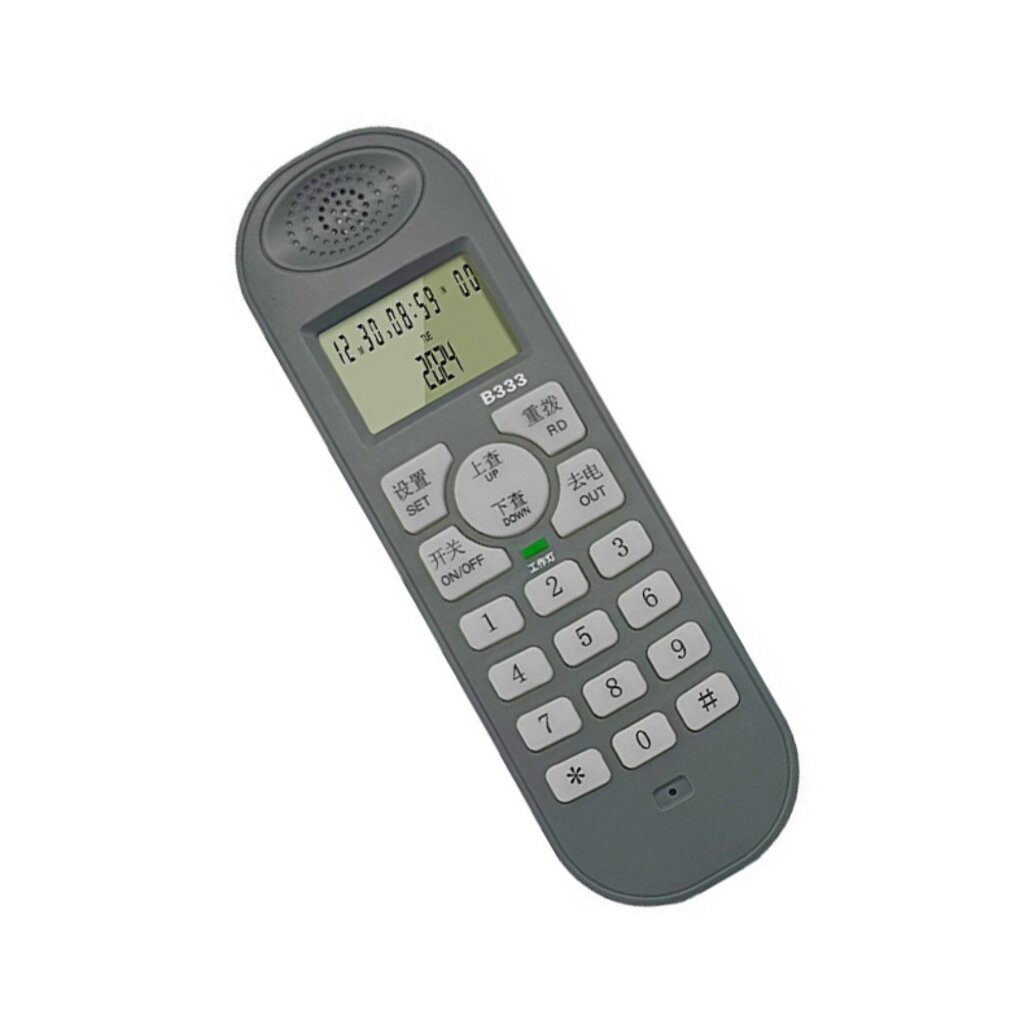 Compactly Telephone Corded Phone Featuring Caller Quick Redial Capabilities