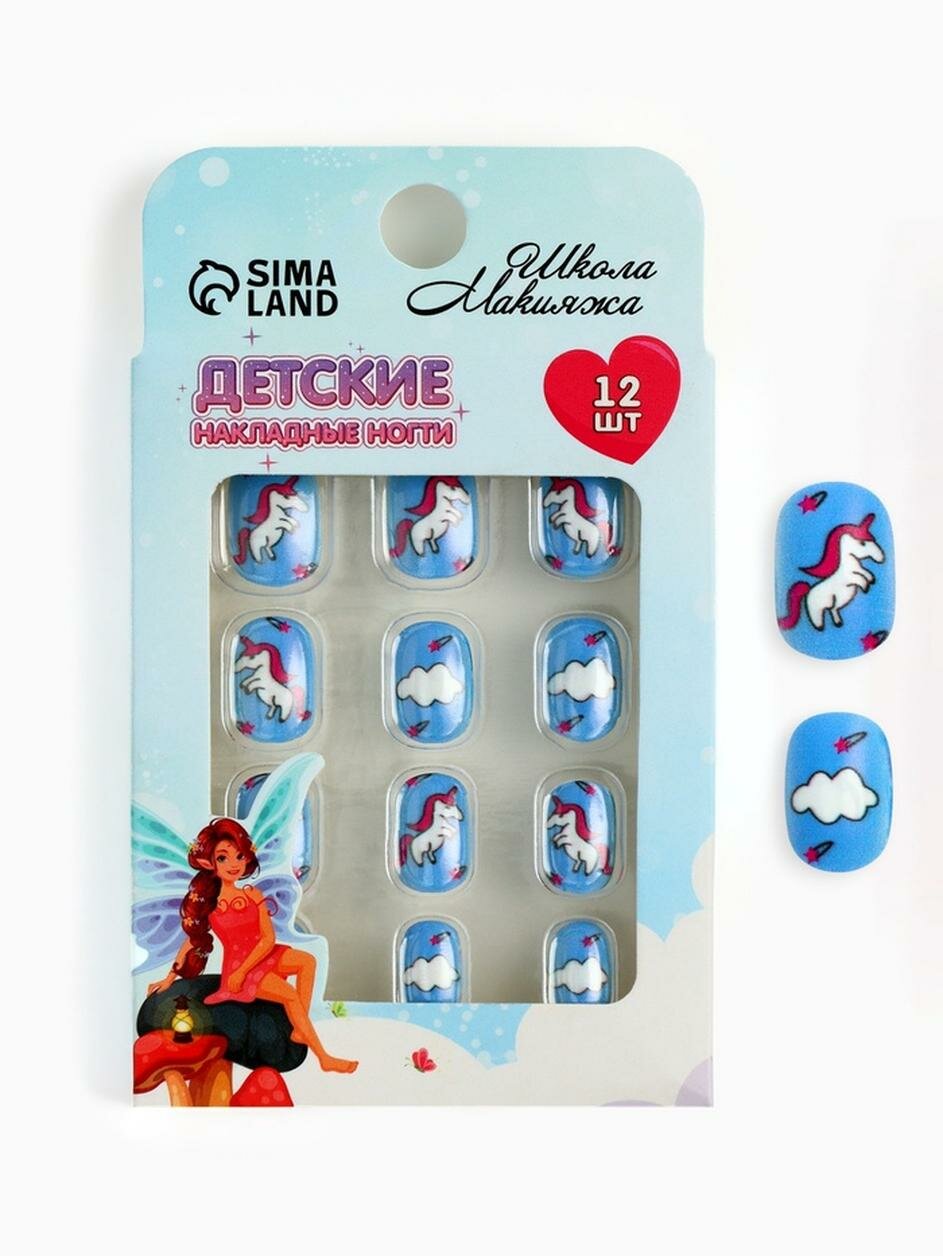 Детские накладные ногти Школа Талантов "Единорог", 12 шт/упаковка