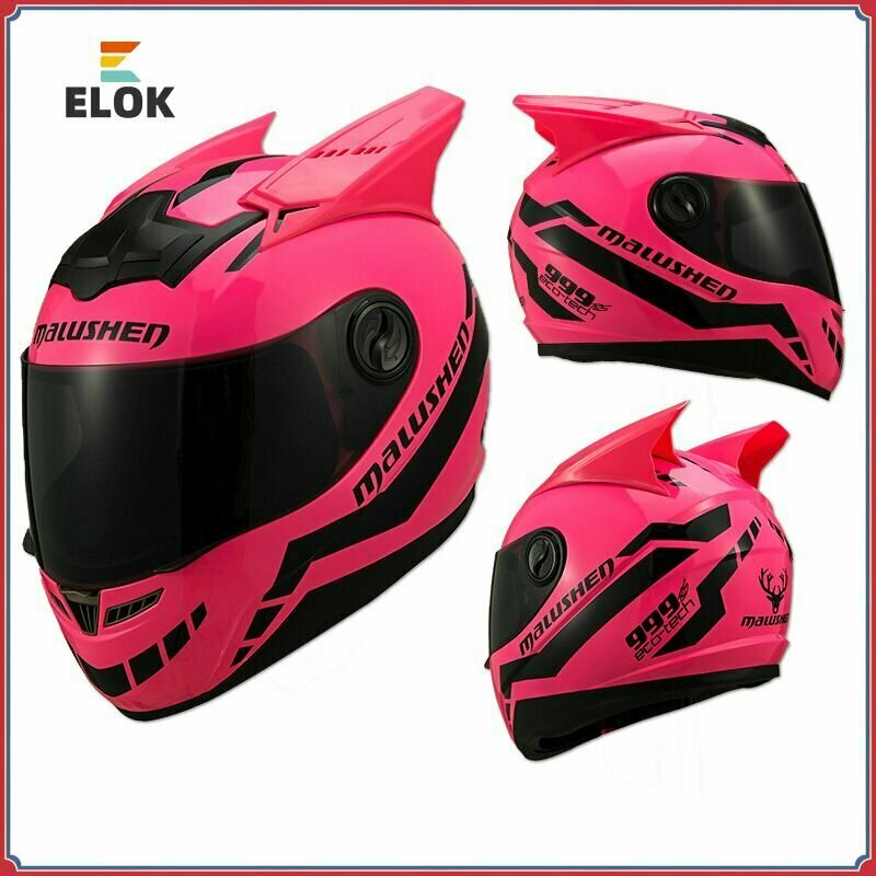 Противотуманный мотоциклетный шлем с рогами