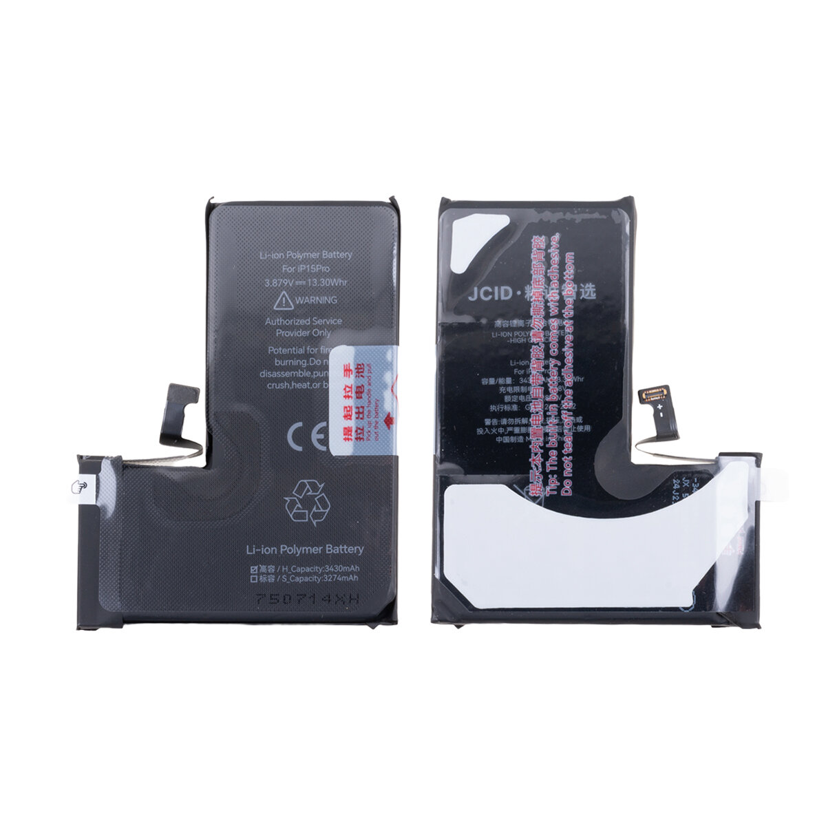 АКБ для Apple iPhone 15 Pro - JCID усиленная 3430 mAh