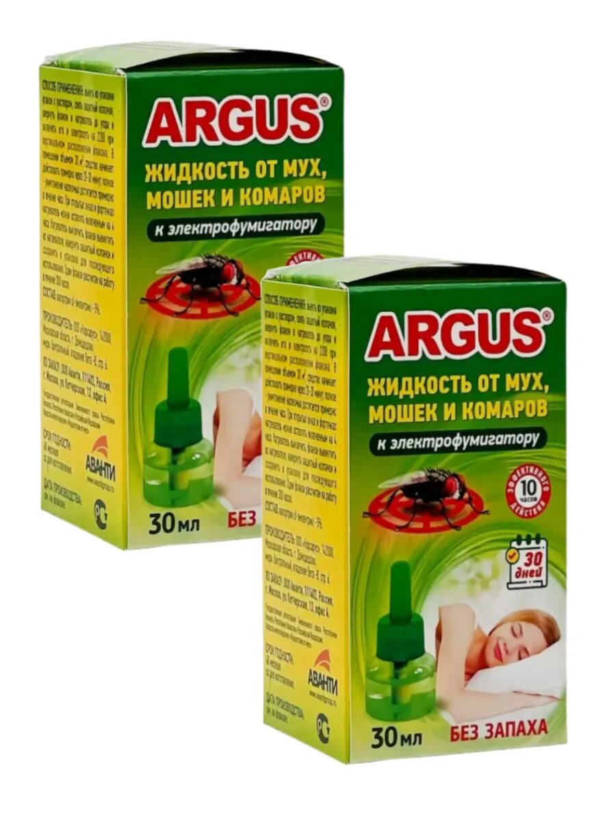 Сменная жидкость для электро фумигатора от мух и мошек Argus, 2 шт по 30 мл