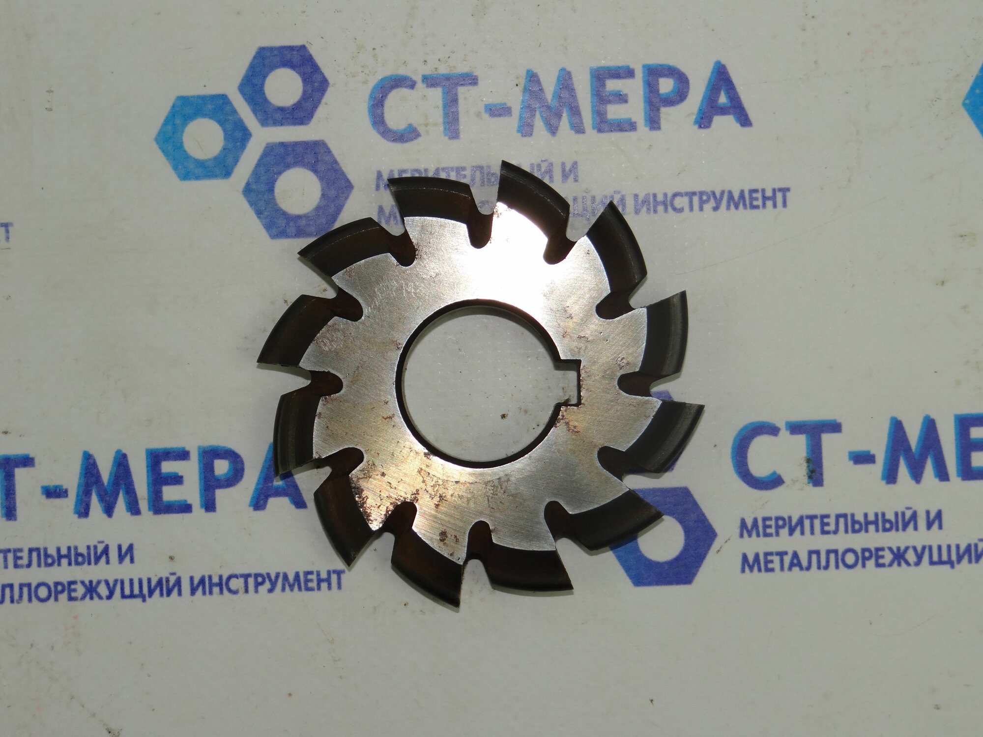 Фреза модульная М3.25 №2 (HSS) z 12