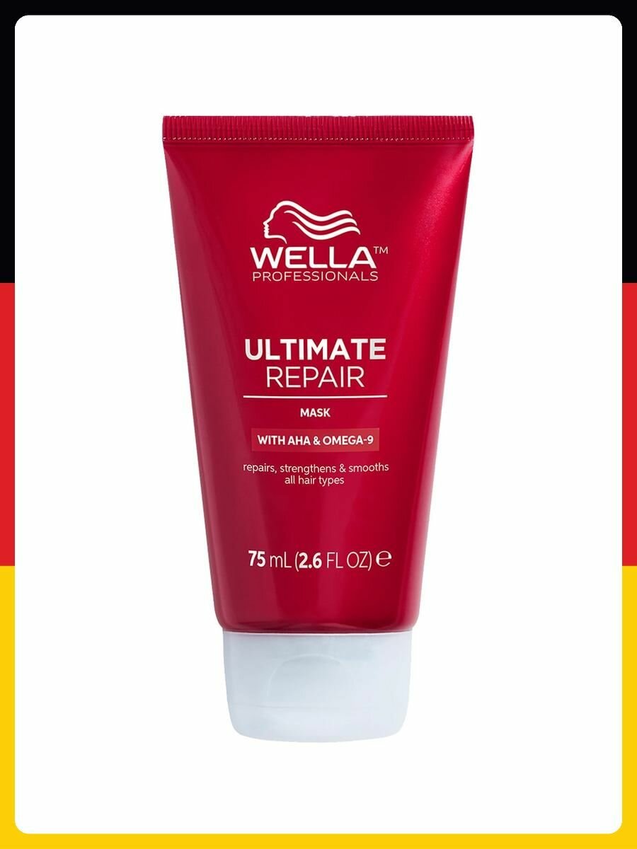 Маска для волос Wella Professionals Ultimate Repair, 75 мл