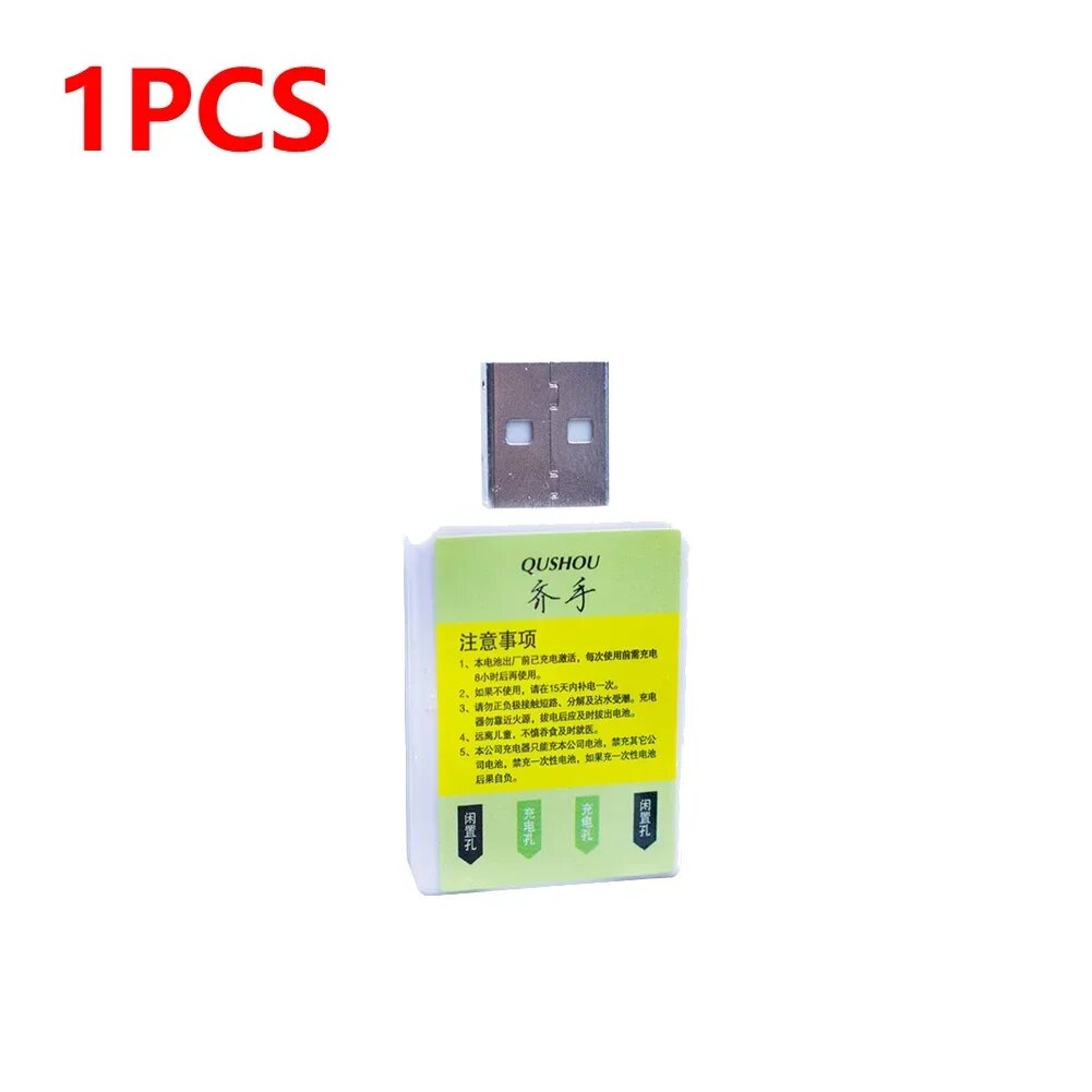 Электрические поплавки для рыбалки APWIKOGER 1pcs Fishing Float