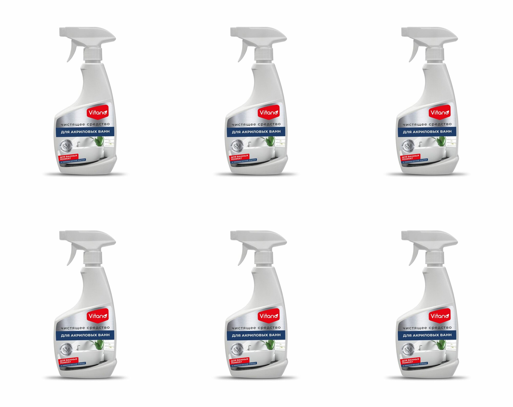 VITANO Средство для акриловых ванн и ванных комнат, 500 мл, 6 уп
