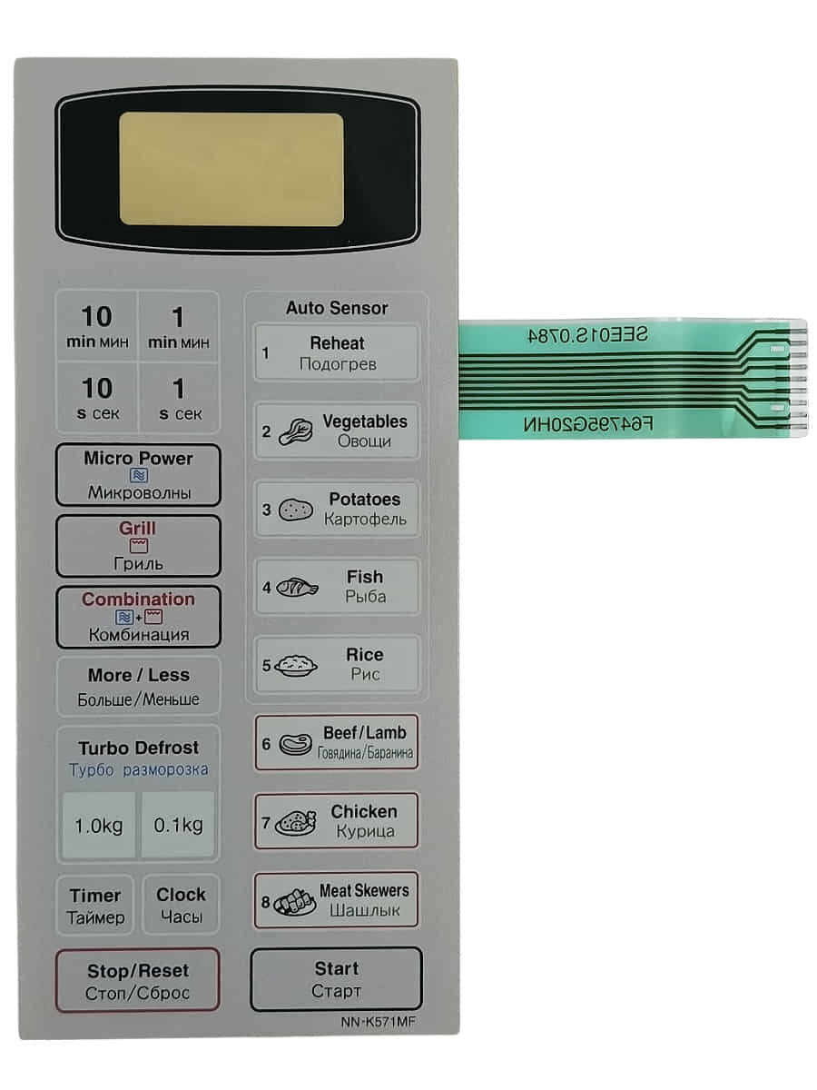 Panasonic F630Y5E90SZP Сенсорная панель на русском для СВЧ (микроволновой печи) NN-K571MF ZPE