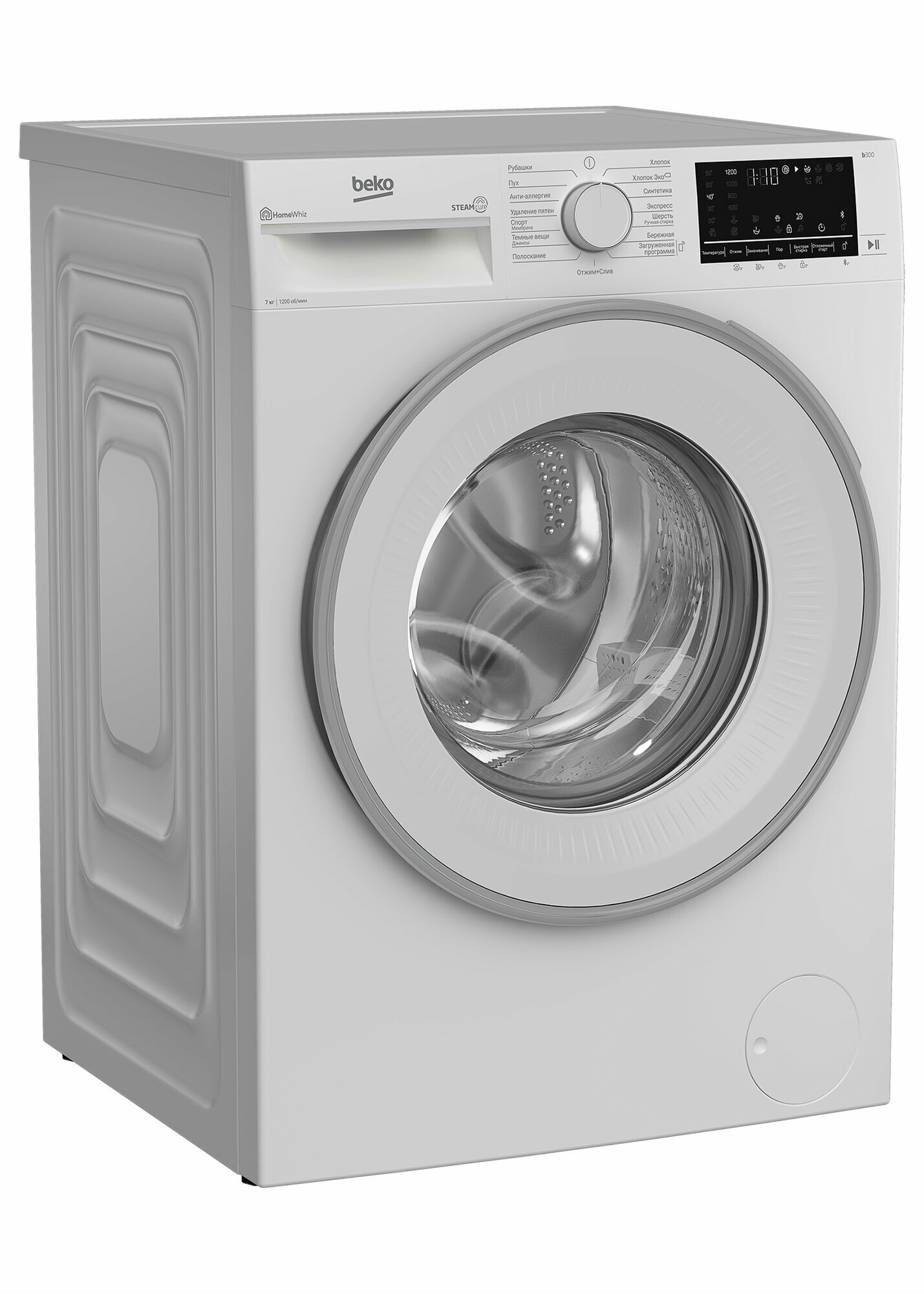 Стиральная машина Beko B3WFR572WW класс: A загр. фронтальная макс:7кг белый инвертер — фото 1