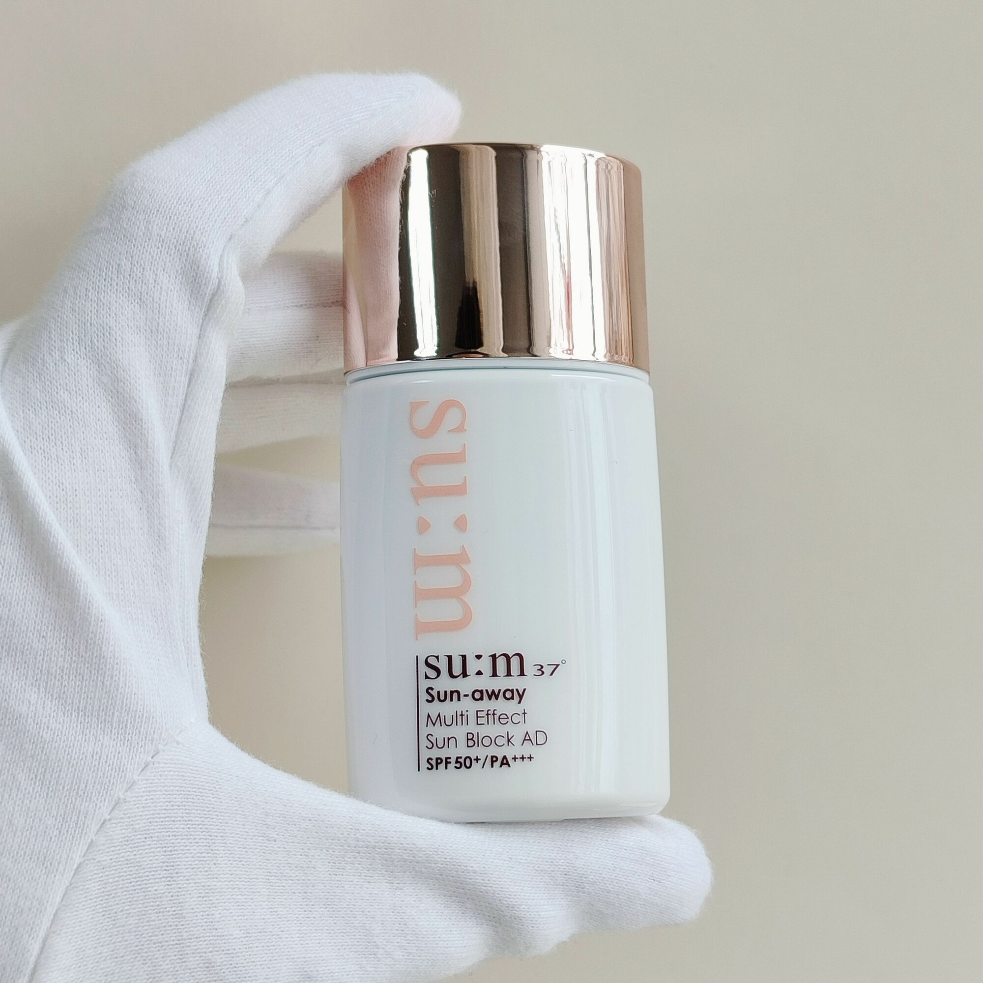 Крем солнцезащитный тонирующий с лёгкой текстурой 35ml срок 21.03.2027 SU: M37 Sun-away Multi Effect Sun Block AD SPF40+/PA