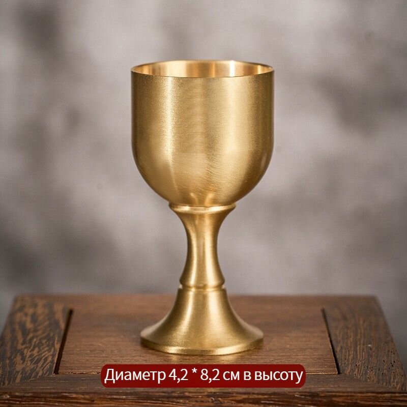 Латунные бокалы для вина, сувенирные украшения в китайском стиле, антиквариат