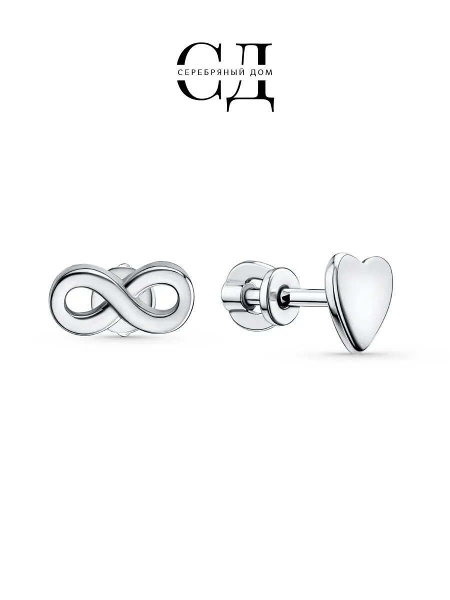 Серьги пусеты, непарные, серебро, 925 проба, родирование