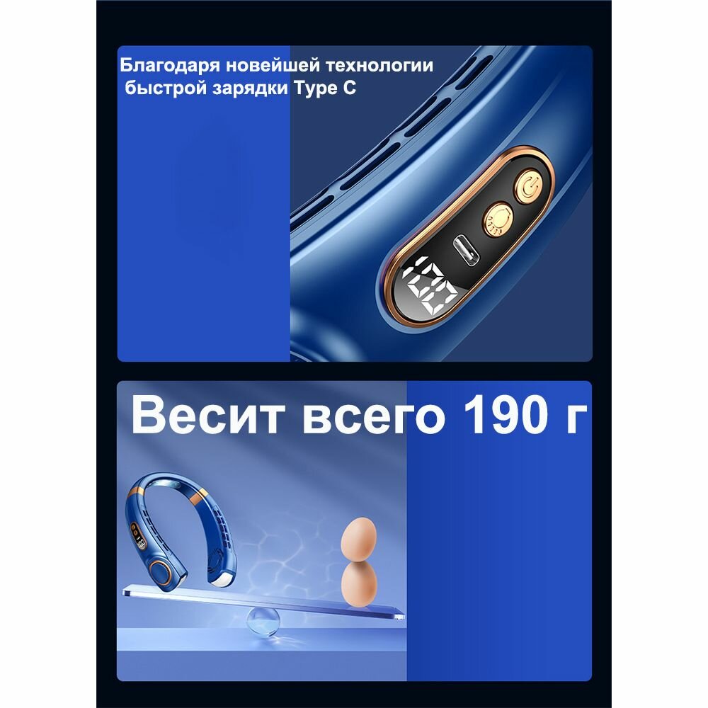 Вентилятор — фото 1