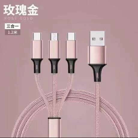 Кабель USB, для Huawei, Apple, Type-C, Android, 2.8 плетеный, розовый