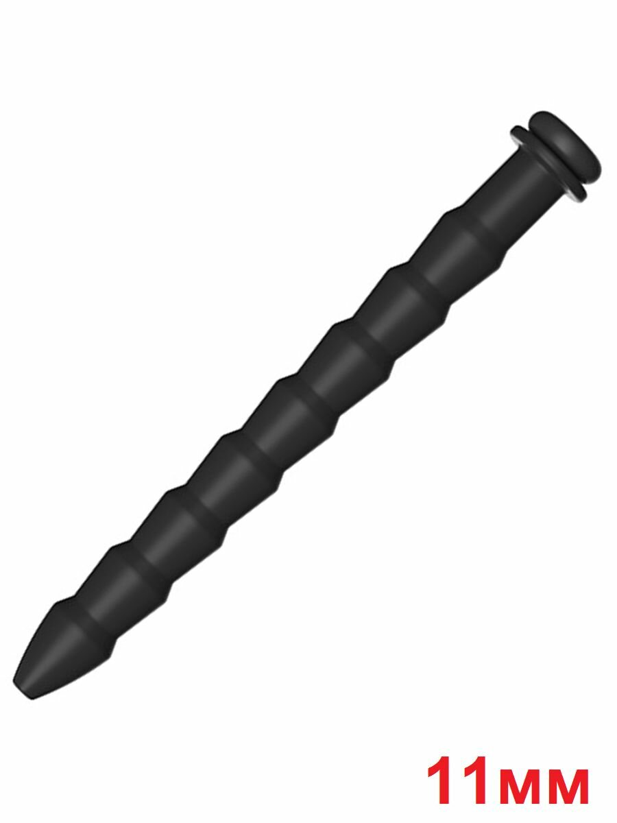 Мужской силиконовый гибкий стимулятор уретры со сквозным отверстием и заглушкой, 11см