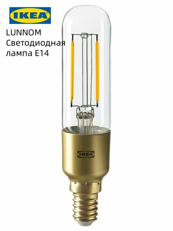 Светодиодная лампа икеа лунном