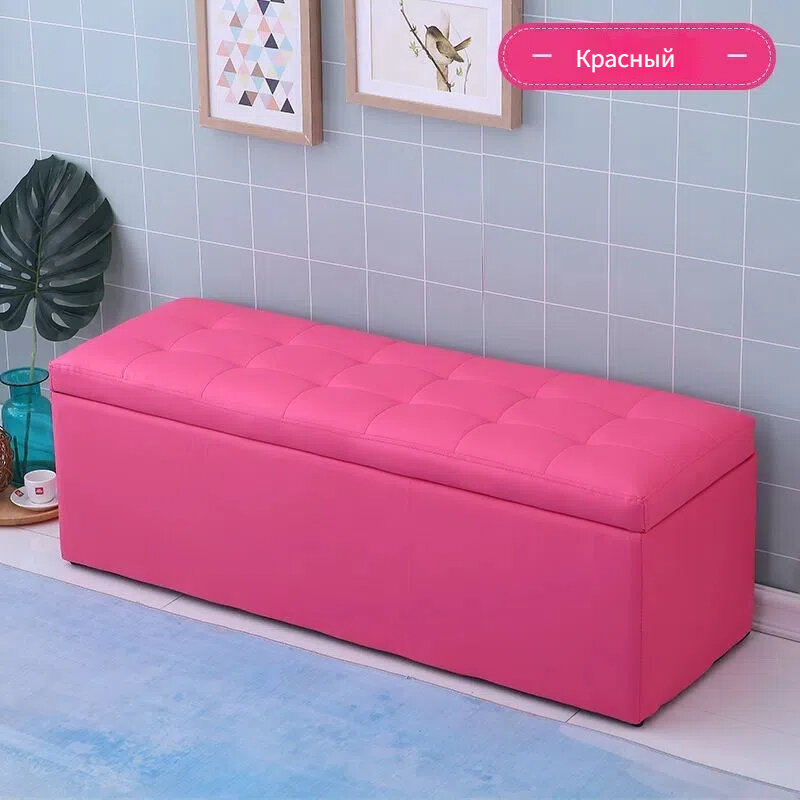 Табурет-скамья, мягкий, розовый, для гостиной и прихожей, 90x35x35 см
