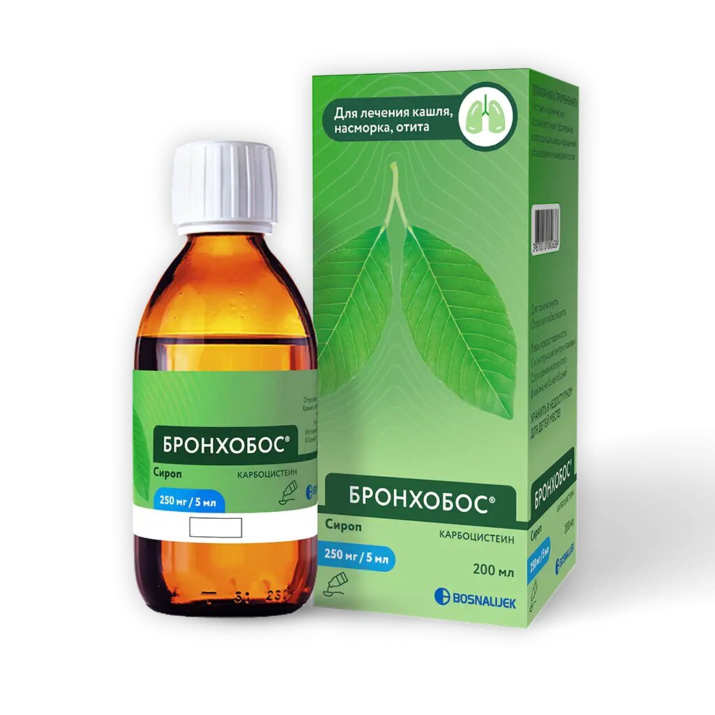 Бронхобос сироп 250 мг/5 мл 200 мл 1 шт