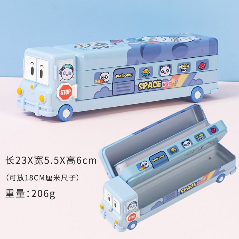 Синий , многофункциональный школьный пенал , 23cm*5.5cm*6cm