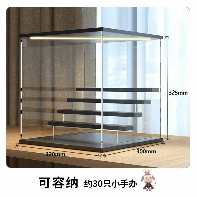 Пятислойная черная лестница с подсветкой + RGB-регулировкой по Bluetooth