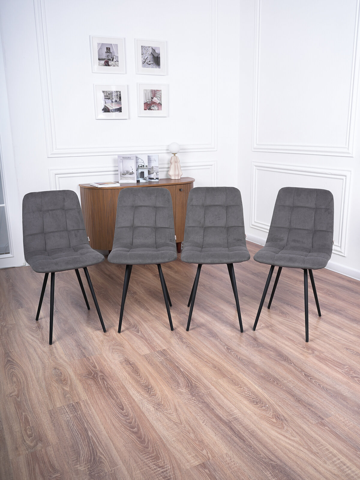 Стулья для кухни со спинкой велюр Чили графит 4 шт