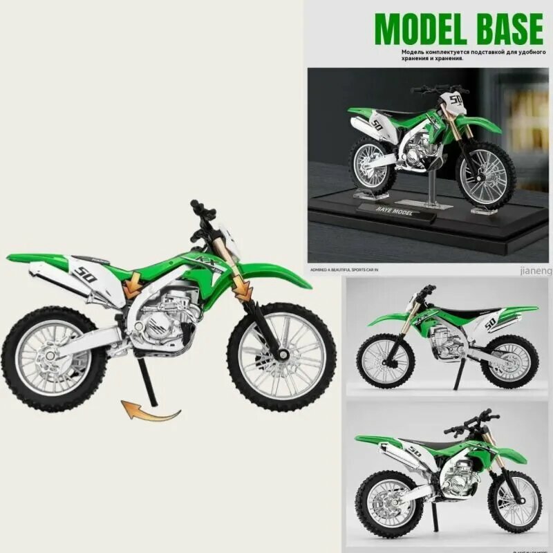 Kawasaki 450F H2 R Z900RS Модель эмулятивного сплава мотоцикла