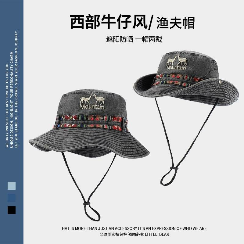 Шляпа "Ковбойская", женская, промытый черный цвет, один размер