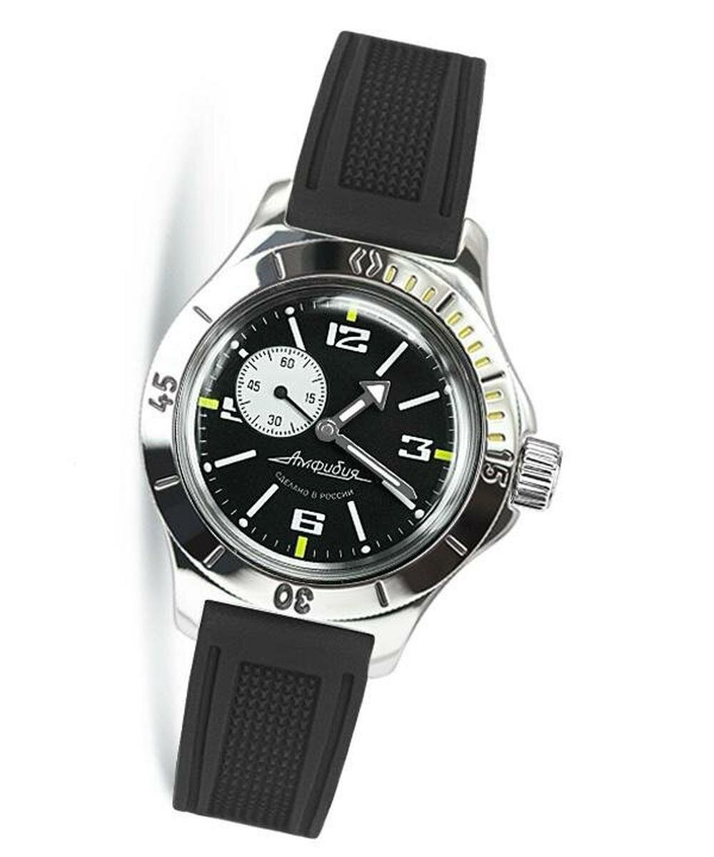Наручные часы Амфибия