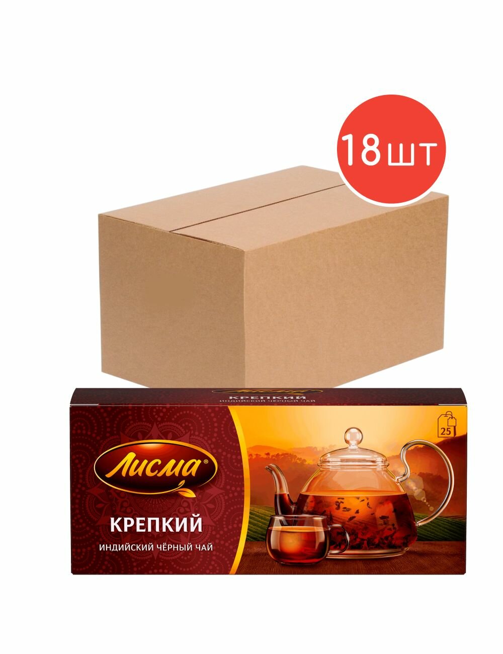 Чай черный Лисма Крепкий 25 пакетиков 50г 18шт