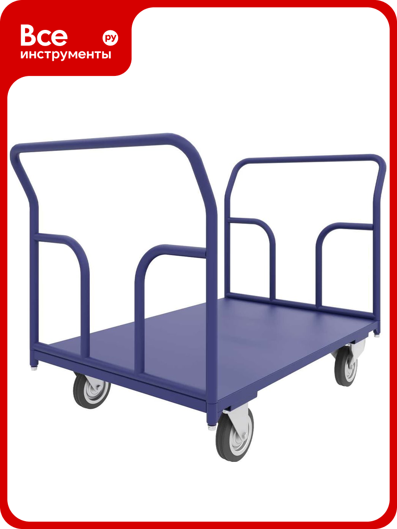 Платформенная тележка с двумя ручками RUSKLAD ТПД 10, 800x1800 мм, d200 мм, бережной транспортировки